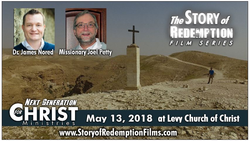 newgen – LEVY CHURCH OF CHRIST